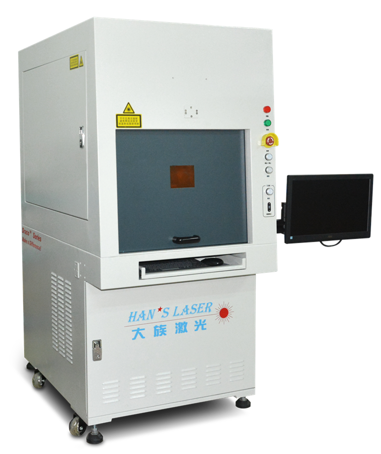 UV-3C laser engraving&marking machine