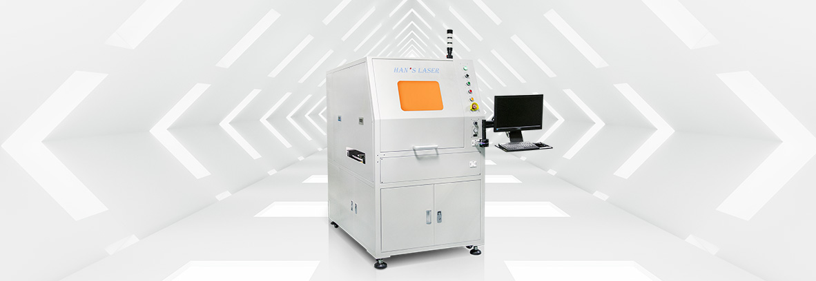 PCB Laser marking machine HDZ-PCB100